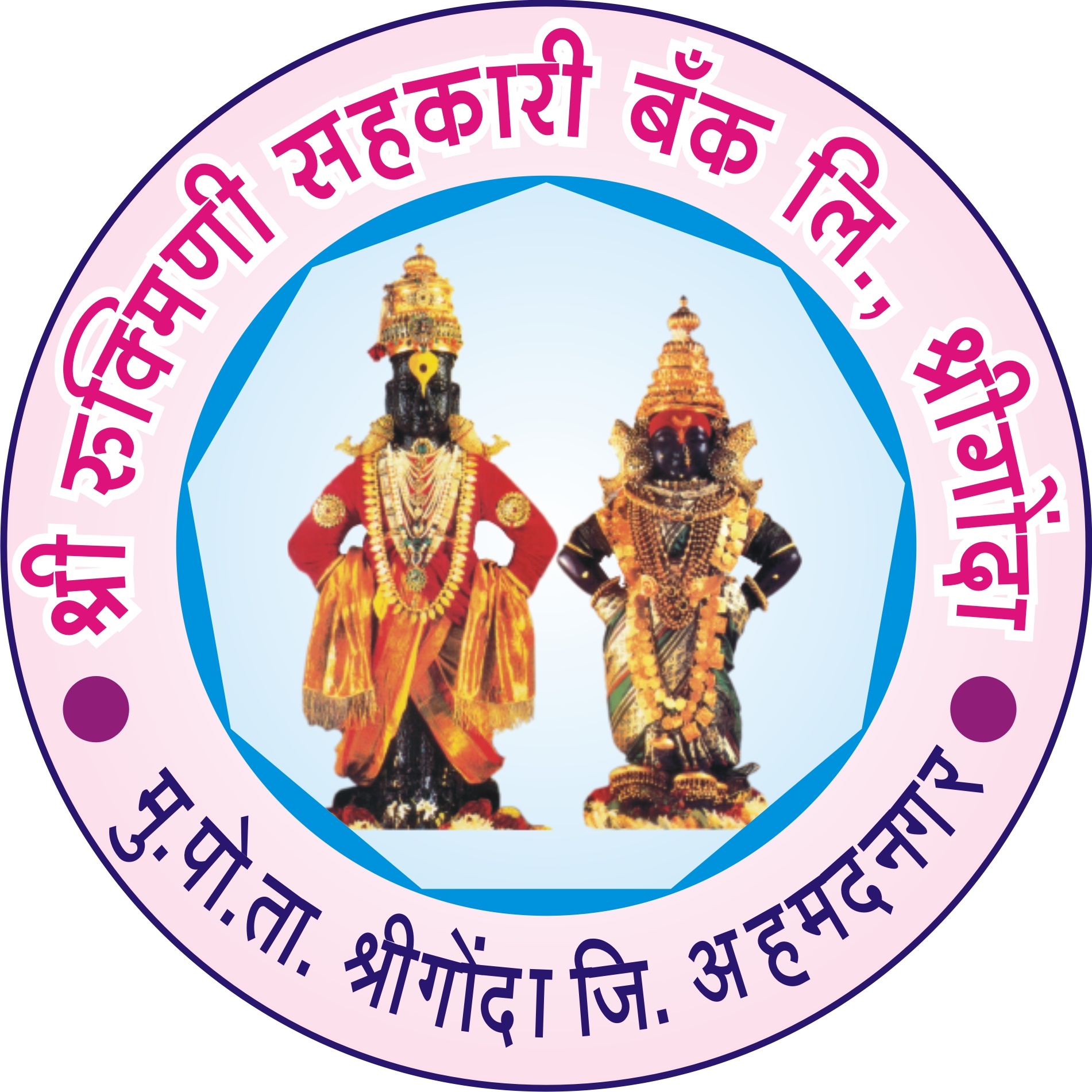 THE MAHARASHTRAS STATE COOPERATIVE BANKS ASSOCIATION LTD | MSCBA